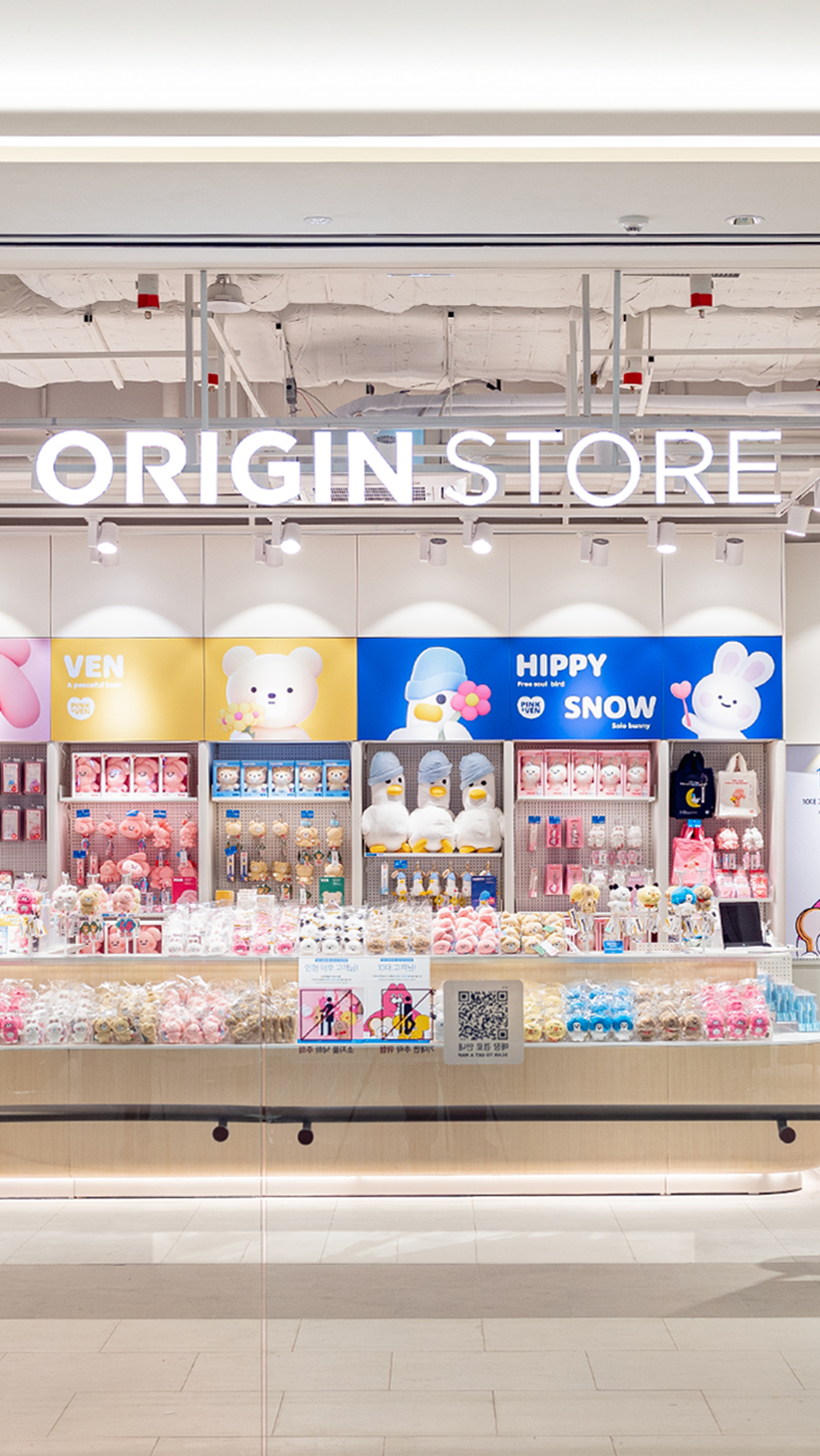 스튜디오 오리진